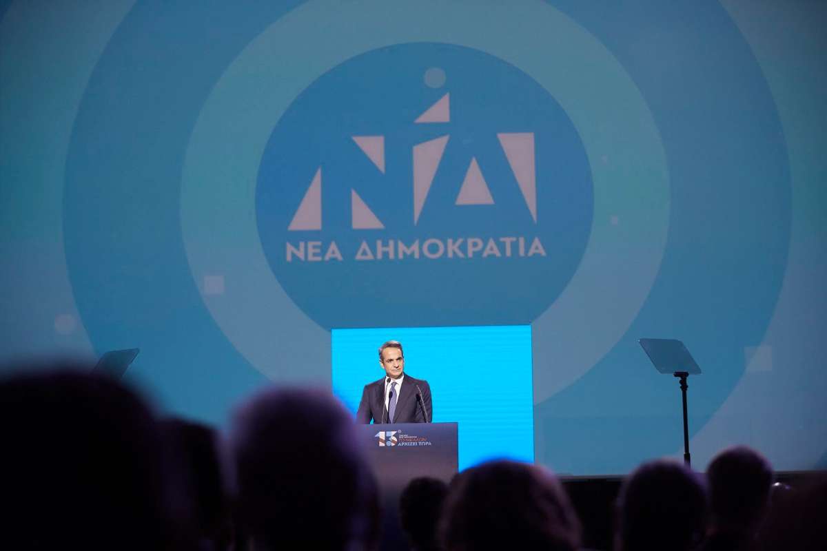 ND Partisi'nin İskeçe ili adayları belli oldu - Azınlıkça